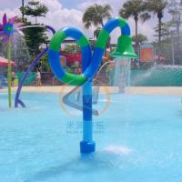 China FRP Water Park Spray 2.5m Height High Durability Kids Play Pool Attraction for sale