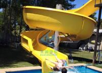 China Commercial Fiberglass Spiral Water Slide 3.0m Height with 60-80 m³/hour Flow for Pools & Amusement Parks for sale