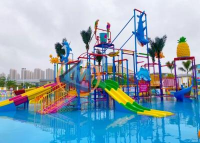 China Ocean Theme Commercial Water Park Playground 26x20m with 0.4-0.6m Pool Depth for Outdoor Family Entertainment for sale