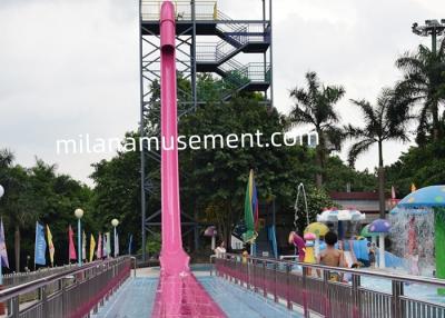 China FRP High Speed Water Slide 8m Platform Height for Water Park Use for sale