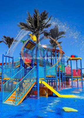 China Low Height Kids Water Slide Splash Pad Fiberglass 6-8mm for Pool for sale