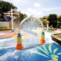 China FRP Fiberglass Arch Water Spray Splash Pad for Kids Playground Water Park for sale