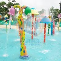 China Kiddle Pool Splash Pad Double Flower Design For Commercial for sale