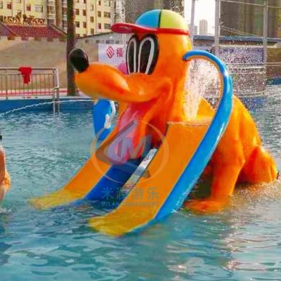 China Fiberglass Yellow Dog Double Slide 3.7m x 2.7m x 1.7m for Water Park for sale