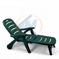 China PP Foldable Outdoor Leisure Lounger Chair 194cm for Swimming Pool for sale