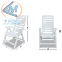 China PP Folding Arm Chair Waterproof 48cm Seat Width 6.5kg for Commercial Leisure for sale