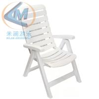China PP Folding Arm Chair Waterproof 48cm Seat Width 6.5kg for Commercial Leisure for sale