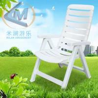 China PP Folding Arm Chair Waterproof 48cm Seat Width 6.5kg for Commercial Leisure for sale