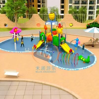 China Custom Water House Water Park Layout Design for Swimming Pool 30cm Depth for sale