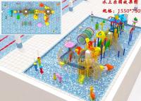 China Custom Water House Water Park Layout Design for Swimming Pool 30cm Depth for sale