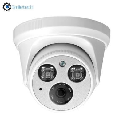 China Plastic IR dome for sale