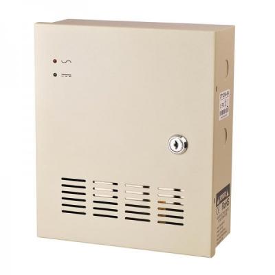 China 4CH DC12V/5A CCTV boxed power supply for sale