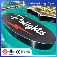 China Custom Oval Acrylic LED Lightbox Sign Front-Lit Wall Mounted Display for sale