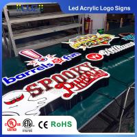 China Custom Oval Acrylic LED Lightbox Sign Front-Lit Wall Mounted Display for sale