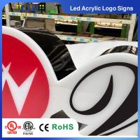 China Custom 3D Script Letter Acrylic LED Sign Front-Lit Connected Channel Logo for sale