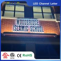 China Custom 3D LED Backlit Channel Letters - Mirror Stainless Steel Halo Lit Signs for sale
