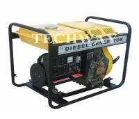 China 3kw 4kw 5kw Small Portable Diesel Generator Set , home standby diesel generator for sale