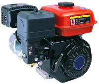 China Air-cooled 4 stroke OHV single cylinder 168F 163cc 5.5hp Small Gas engine for sale