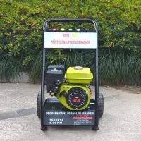 China 6.5HP Gasoline Portable High Pressure Washer , small electric pressure washer for sale
