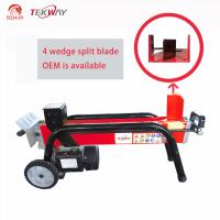 China Electric Processor Log Wood Splitter Hydraulic Firewood Splitter Machine 1500W 52cm for sale