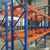 China Customized heavy duty racks Warehouse Pallet Rack  500kgs-4000kgs/Shelf for sale