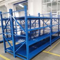 China Shelving Storage Rack  laminated board rack Shelving Combination shelving rack for sale
