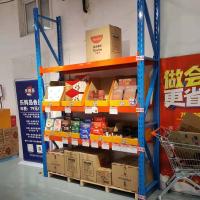 China Powder Coating Customized  Shelving Storage Rack For Your Customer Requirements for sale