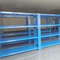 China Powder Coating Customized  Shelving Storage Rack For Your Customer Requirements for sale