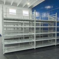 China Customized Versatile Warehouse Storage Rack 5 Shelf Heavy Duty Shelving Units for sale