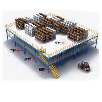 China Modular Design Galvanized Steel Structure Platform For Mezzanine Floor Racking System for sale