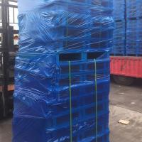 China 3000KG Industrial Warehouse Steel Pallets Heavy Duty Pallets 2 Way Entry for sale
