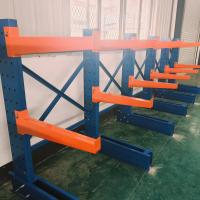 China Cantilever Shelves  Industrial Storage Racks Heavy Duty Cantilever Storage Racks For Sale for sale