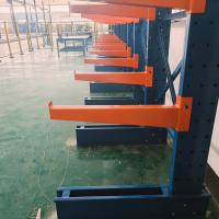 China Heavy Duty Cantilever Racks 100KG-1000KG Per Layer Load Capacity Cantilever Rack Warehouse Storage Racks for sale