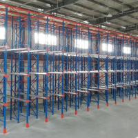 China Customized Warehouse Storage Racks Forklift Accessible Drive In Rack With High Space Utilization for sale