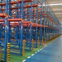 China Drive In Racking And Pallet Rack Shelving For Forklift Accessible High Density Storage Industrial Racking Sale For for sale
