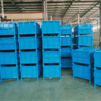 China Resistant Space Saving Metal Pallet Box  Metal Turnover Box Sale For for sale