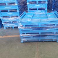 China Customized Metal Pallet Box Foldable Steel  Storage Grid Material Box For Sale for sale