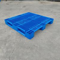 China HDPE PLASTIC PALLET  1200*1000*140 Dynamic load 1500kg for sale