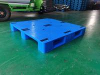 China Ultra-Heavy-Duty HDPE Plastic Pallet (1200x1100x150mm) | 5000k for sale