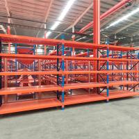 China 5 Shelf Storage Rack Metal Boltless Industrial Shelving Warehouse Racking For Sale for sale