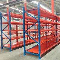 China Customizable Warehouse Storage Rack  Store Display Racks Boltless Industrial Shelving for sale