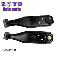 China Car Fitment WULING SGMW HONG GUANG S MPV Adjustable Suspension Control Arm by Chinese for sale
