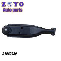 China Car Fitment WULING SGMW HONG GUANG S MPV Adjustable Suspension Control Arm by Chinese for sale
