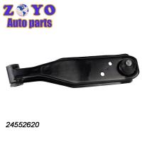 China Car Fitment WULING SGMW HONG GUANG S MPV Adjustable Suspension Control Arm by Chinese for sale