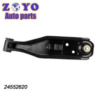 China Car Fitment WULING SGMW HONG GUANG S MPV Adjustable Suspension Control Arm by Chinese for sale