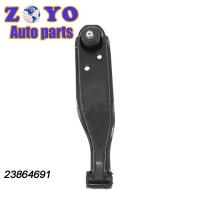 China Chevrolet Car Fitment OEM Standard Suspension Control Arm for Chinese Electric Car for sale