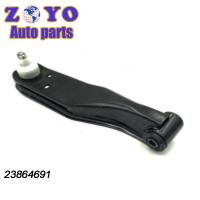 China Chevrolet Car Fitment OEM Standard Suspension Control Arm for Chinese Electric Car for sale