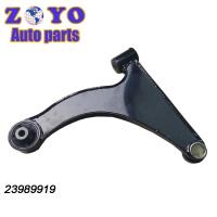 China SPHC Steel Adjustable Lower Control Arm for Wuling Confero S CN100 Wuling Hongguang for sale
