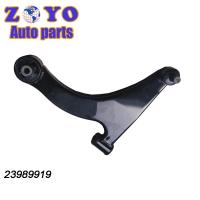 China SPHC Steel Adjustable Lower Control Arm for Wuling Confero S CN100 Wuling Hongguang for sale