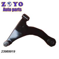 China SPHC Steel Adjustable Lower Control Arm for Wuling Confero S CN100 Wuling Hongguang for sale